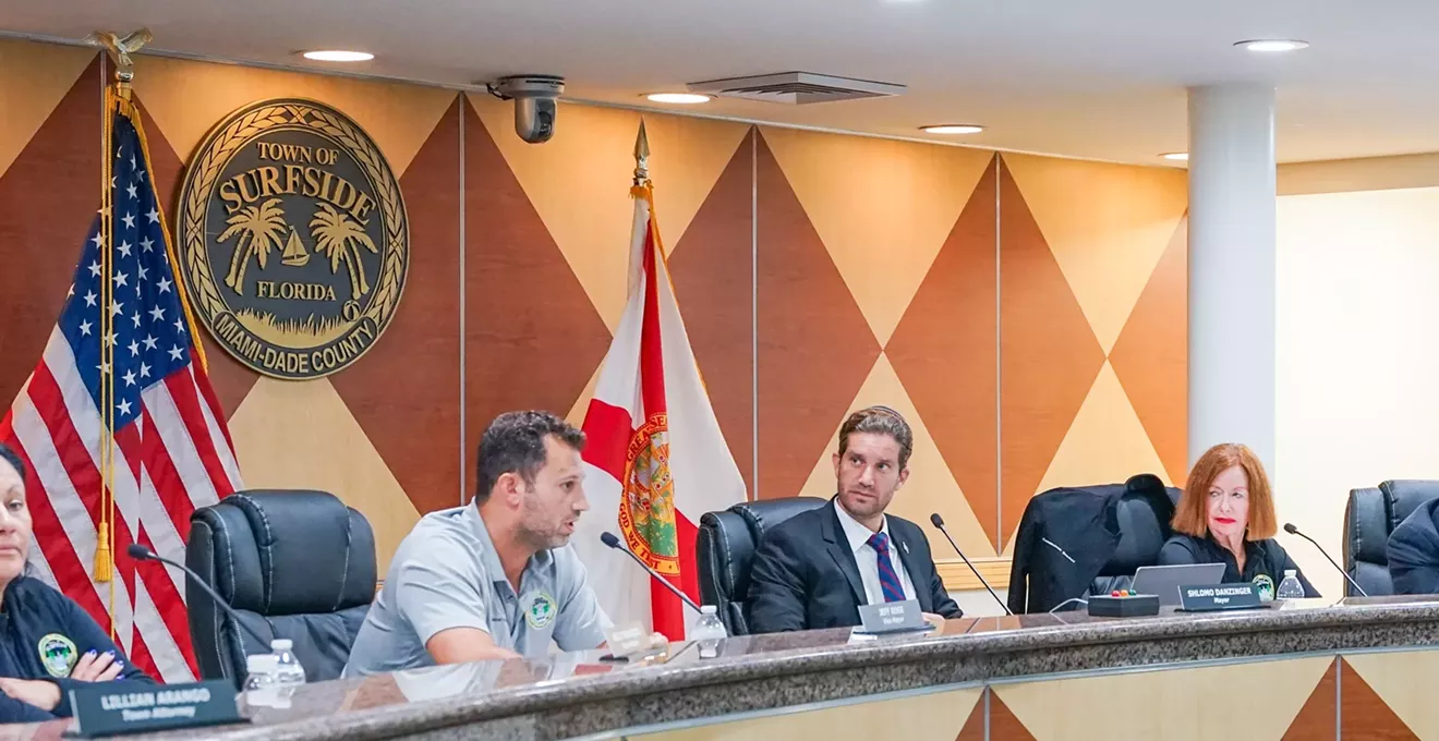 Charles Kushner Funded PAC Network That Backed Surfside Politicians ...